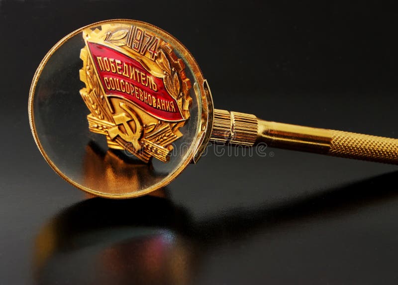 Magnifying Glass. stock photo. Image of science, glass - 8386648