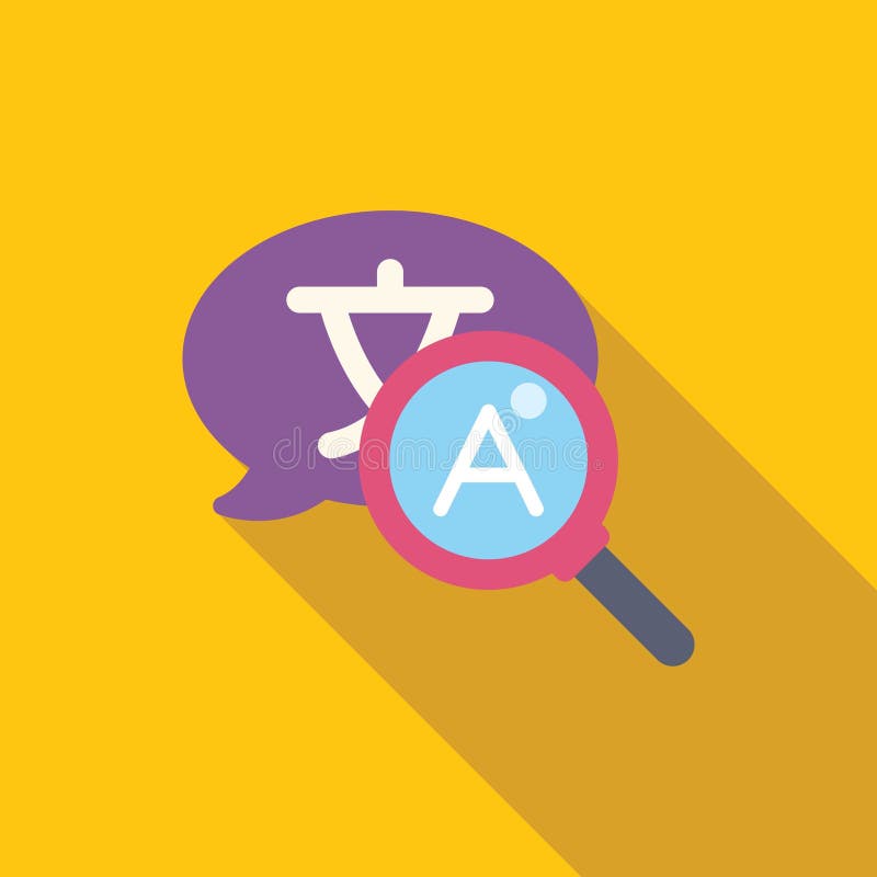 Symbolising Translation Stock Illustrations – 3 Symbolising Translation ...