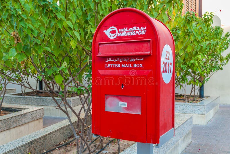Mailbox in Dubai editorial image. Image of downtown, post - 72933340