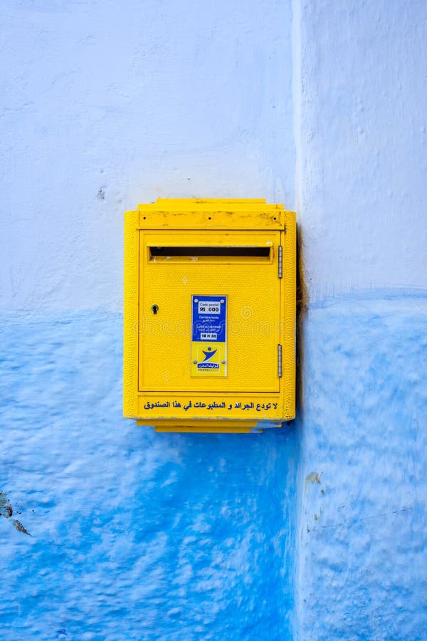 Mailbox, Morocco editorial photography. Image of metal - 107418147