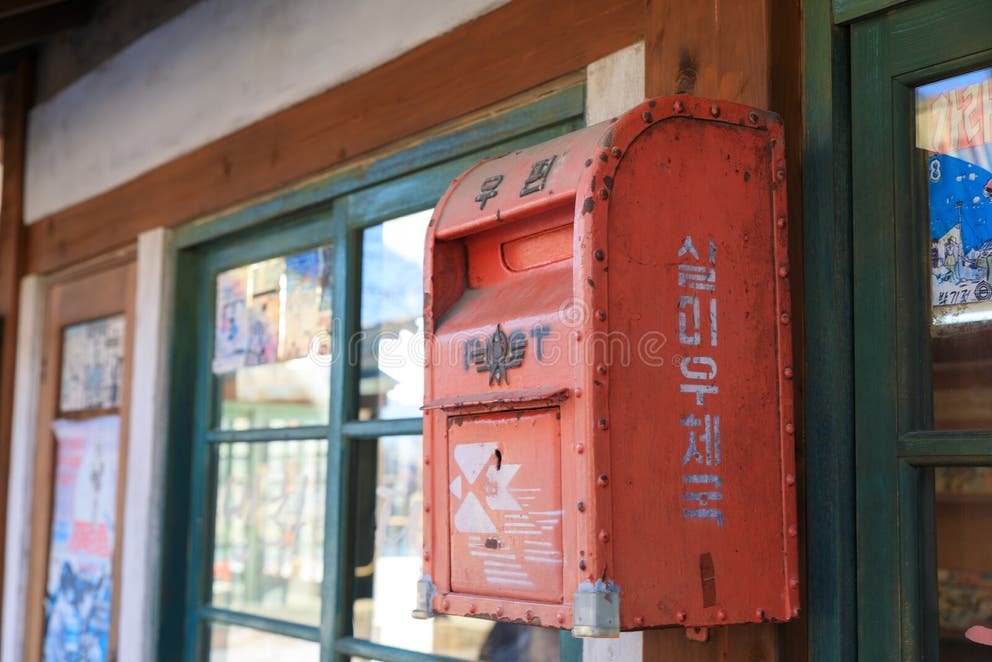 Mailbox at Old srtreet editorial photo. Image of chair - 83296476
