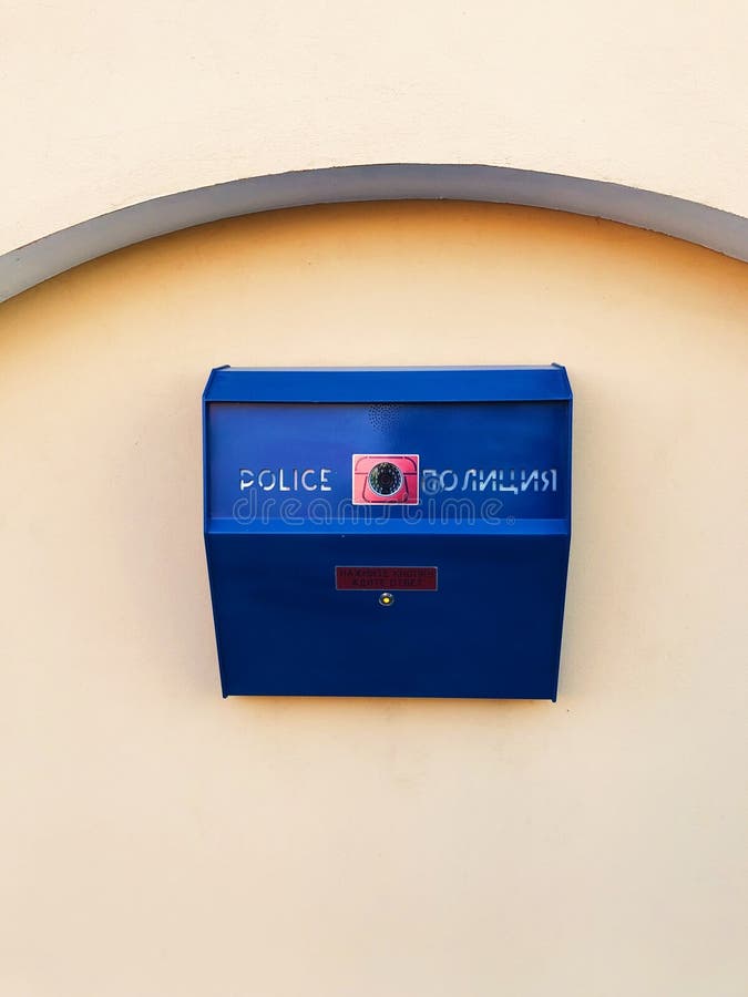 Mailbox for the Police on the Wall Editorial Stock Image - Image of ...