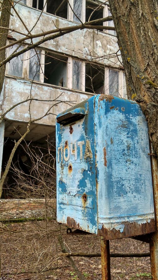 Mailbox in Pripyat stock photo. Image of forest, damage - 71079584