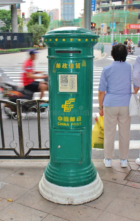 China mailbox editorial stock image. Image of button - 31468204