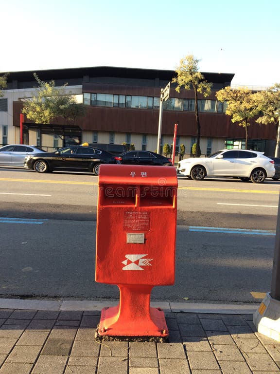 Mailbox editorial photography. Image of mailbox, mail - 200658307