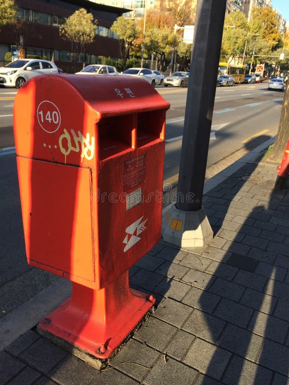 Mailbox editorial stock image. Image of korean, mail - 200658319