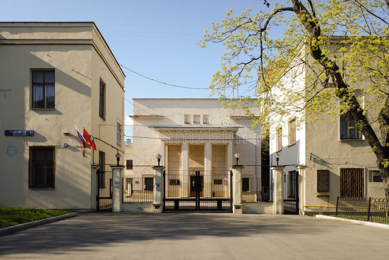 Kapitza Stock Photos - Free & Royalty-Free Stock Photos from Dreamstime