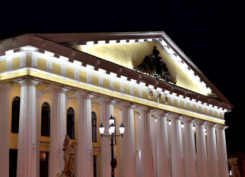The Main Building of the Mining University. Stock Image - Image of ...