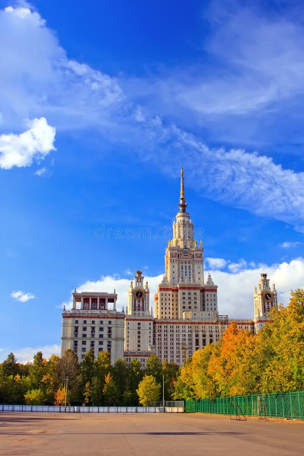 Main Building of Moscow State University Stock Photo - Image of russian ...