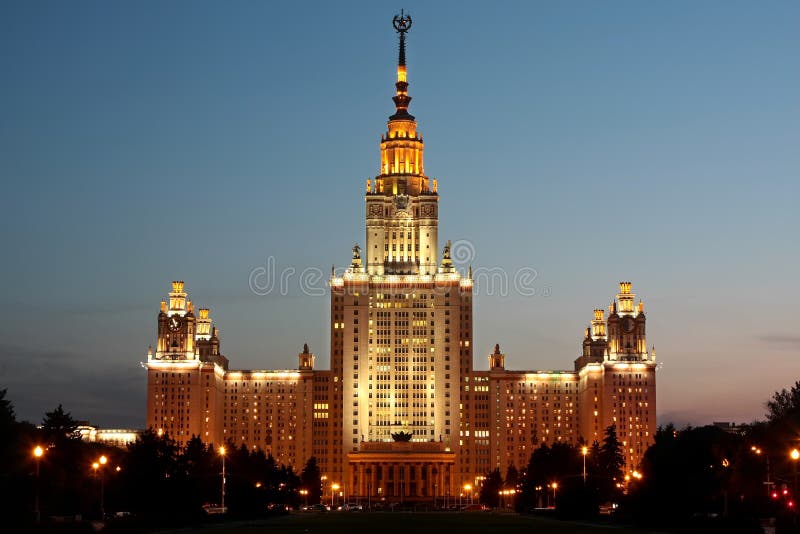 The Moscow University, Russia Stock Image - Image of exterior, light ...