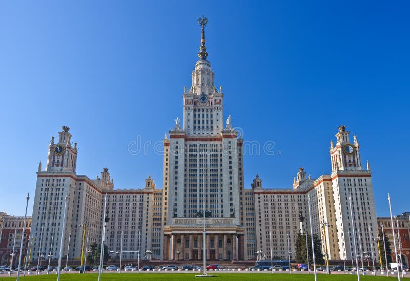 The Moscow University stock image. Image of russia, study - 7953543