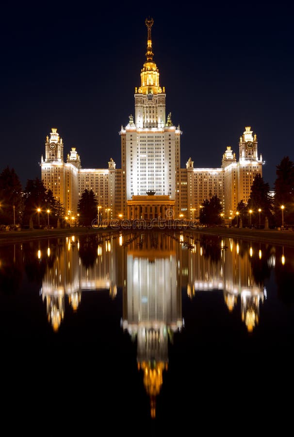 He Main Building of Moscow State University Stock Image - Image of ...