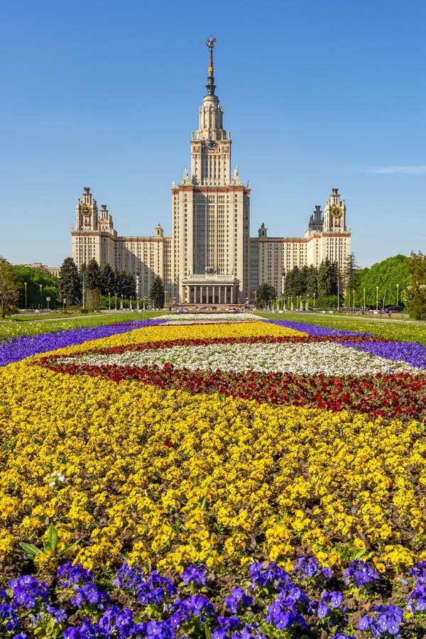 Main Building of Moscow State University, Russia Stock Image - Image of ...