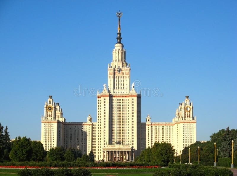 Main Building of Moscow State University Stock Image - Image of blue ...