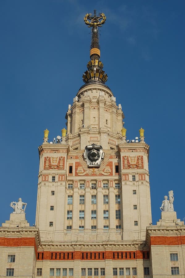 Main Building of MSU stock image. Image of moscow, learning - 6962303