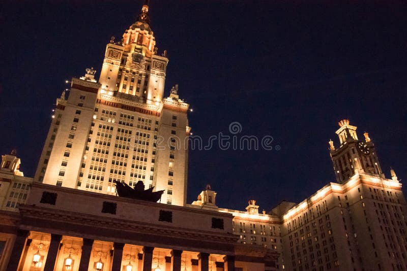 Night MSU stock image. Image of capital, main, lights - 170414243