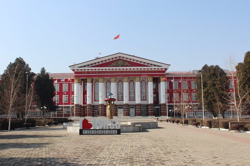 The Main Building of the Osh State University in Osh, Kyrgyzstan Stock ...