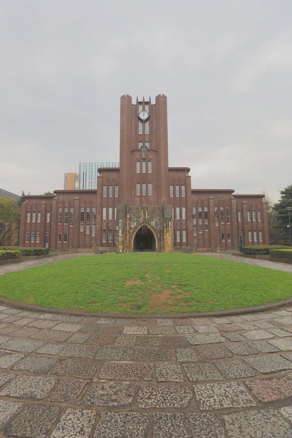 The University of Tokyo editorial stock photo. Image of colonial - 98974163