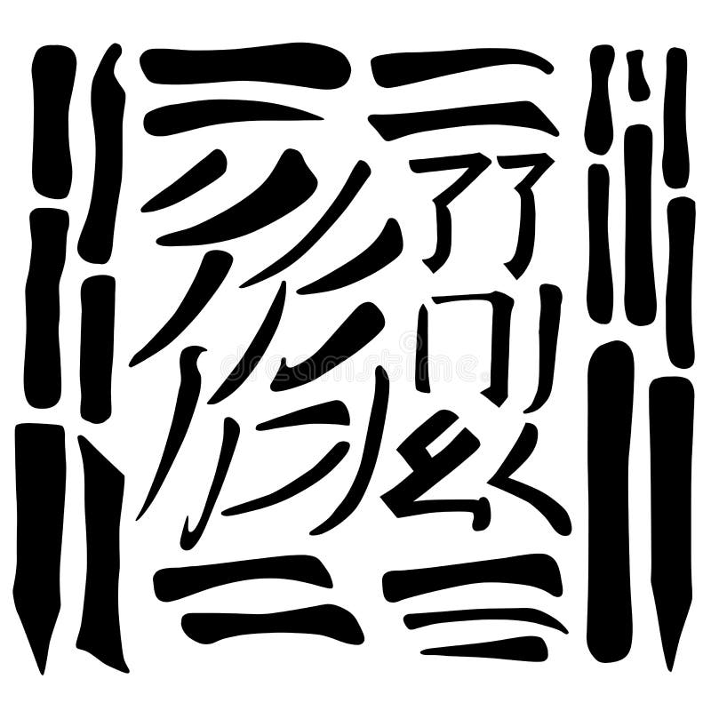 Main Chinese Hieroglyphs Calligraphy Graphic Symbol Colored Element Set ...