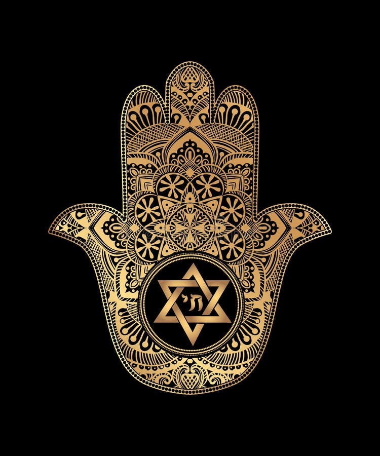 Main de Hamsa de Fatima illustration de vecteur. Illustration du ...