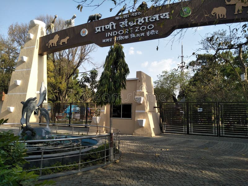 Main gate of indore zoo editorial image. Image of speration - 167804755