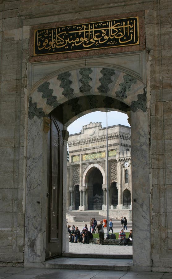 Main Gate of Ince Minareli Medrese Aka Slender Minaret Madrasah Stock ...