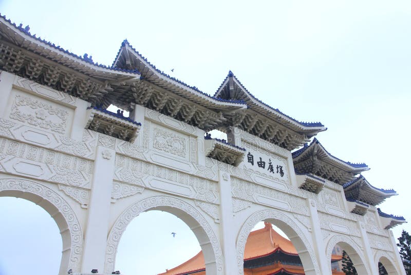 Main Gate of Liberty Square in Taipei, Taiwan Stock Photo - Image of ...