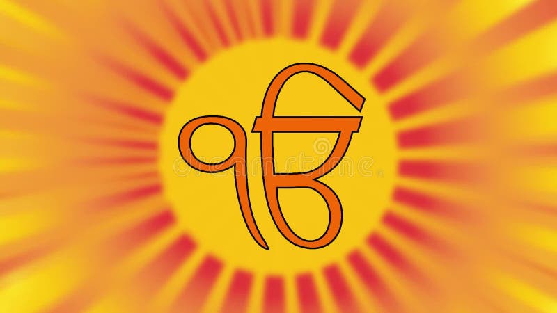 The Main Symbol of Sikhism – Sign Ek Onkar, Ik Onkar. Red and Gold ... The Main Symbol of Sikhism – Sign Ek Onkar, Ik Onkar. Red and Gold ...