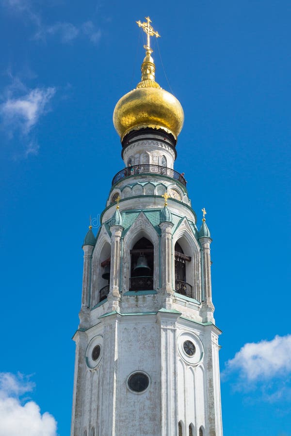 Majestic Bell Tower with Golden Dome Shape Stock Photo - Image of onion ...