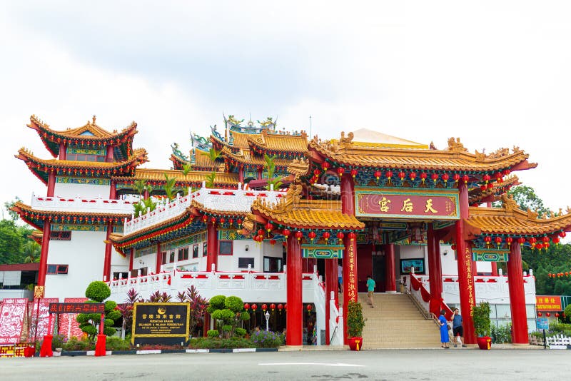 The Majestic Chinese Temple in Traditional Chinese Style Stock Photo ...