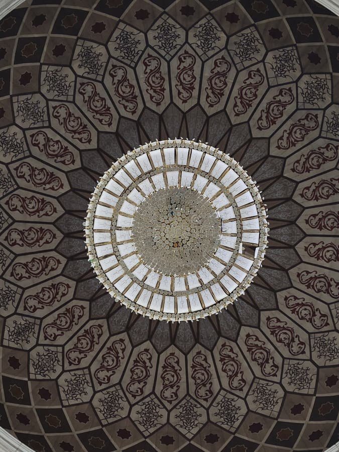 Majestic Islamic Dome with Stunning Symmetrical Calligraphy Stock Image ...