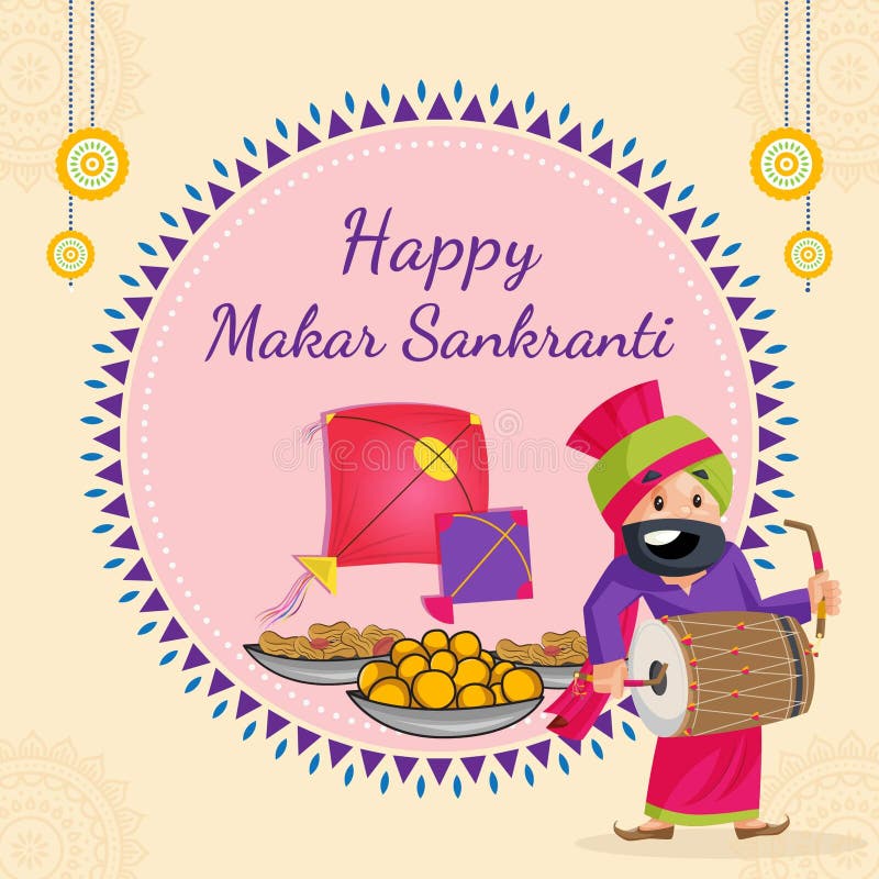 Banner Design of Happy Makar Sankranti Stock Vector - Illustration of ...