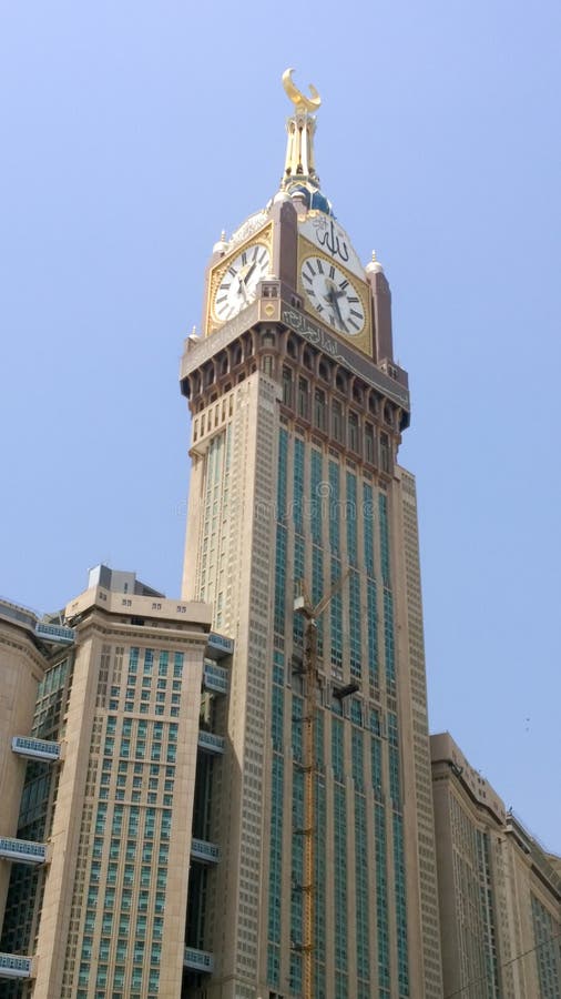 1,464 Makkah Tower Stock Photos - Free & Royalty-Free Stock Photos from ...