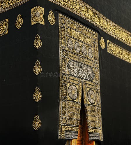 Makkah Kaaba Door stock image. Image of makkah, door - 25588967