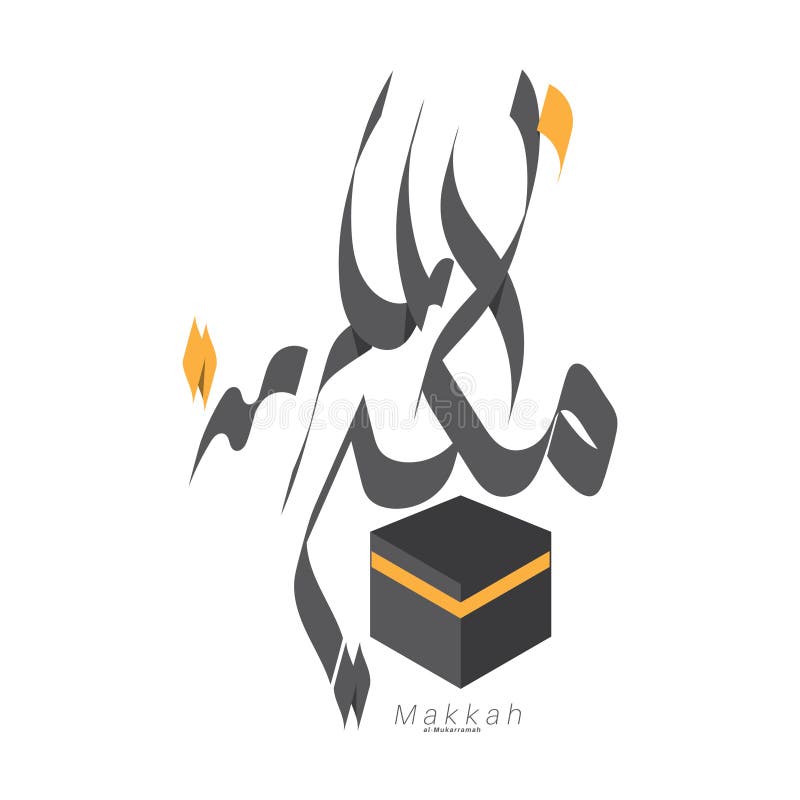 Makkah Written in Arabic Calligraphy. Vector Design Stock Vector ...