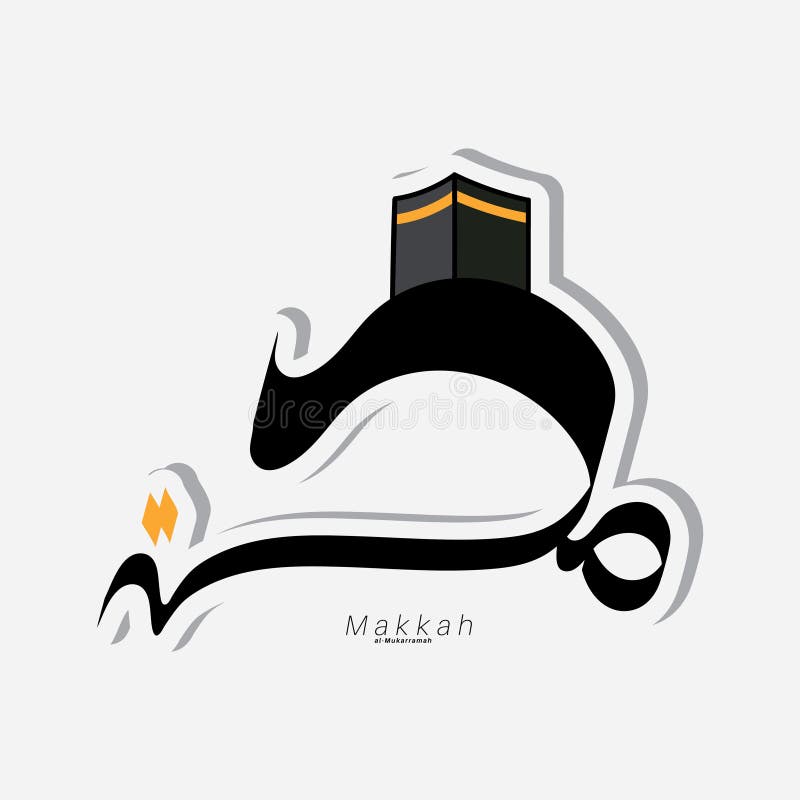 Makkah Written in Arabic Calligraphy. Vector Design Stock Vector ...