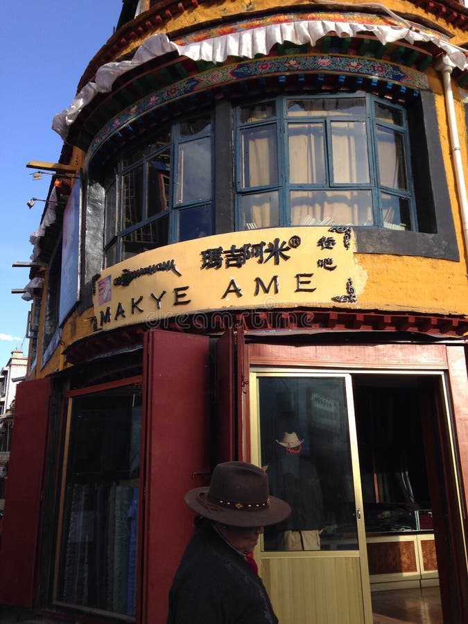 Makye Ame restaurant tibet editorial image. Image of makye - 42822285