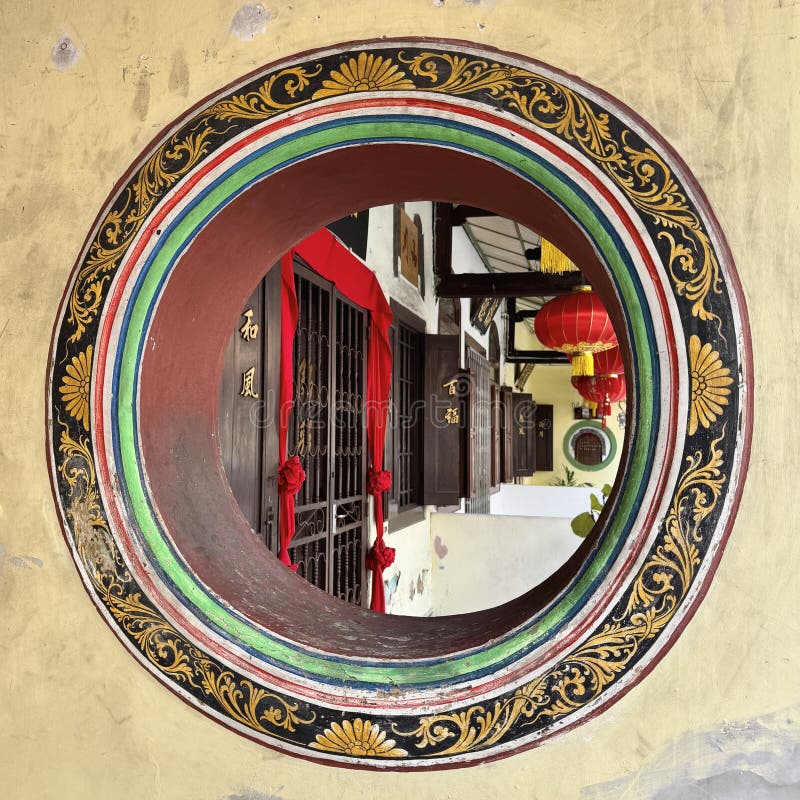 Colorful Chinese Round Window Displayed in Malacca, Malaysia Stock ...