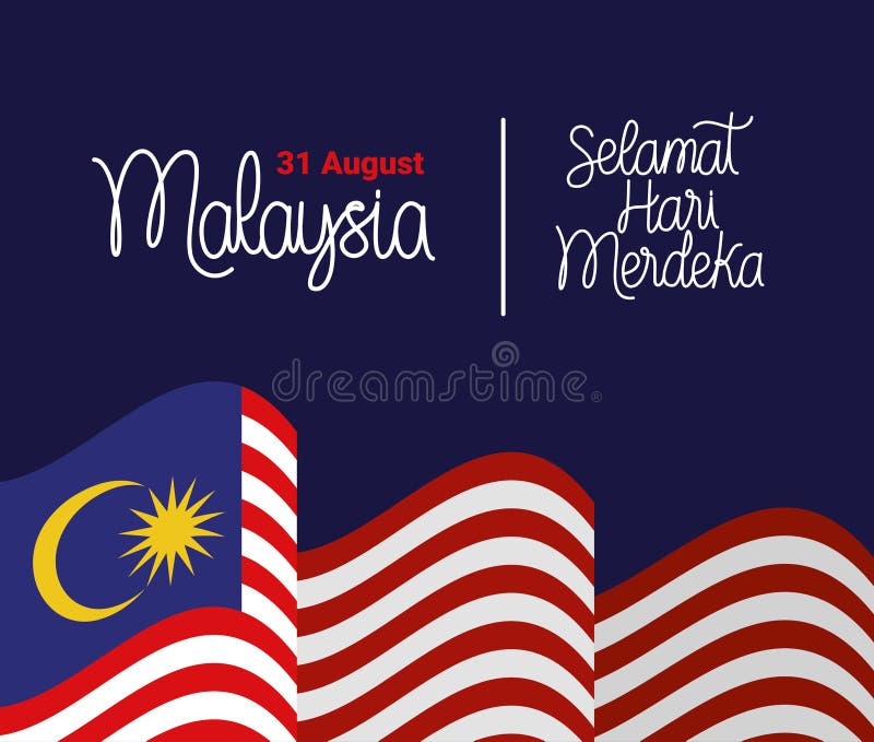 Malaysia merdeka card stock vector. Illustration of emblem - 221650447