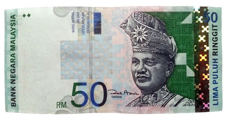 Malaysia Ringgit arkivfoto. Bild av kassa, utbyte, malay - 59488154