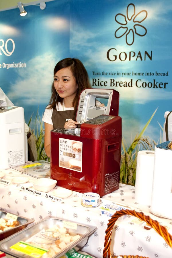 Gopan Stock Photos - Free & Royalty-Free Stock Photos from Dreamstime