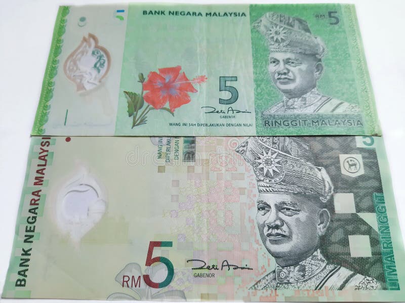 Malaysian ringgit currency stock photo. Image of flooring - 261525392