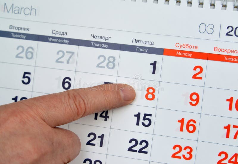 The Male Finger Indicates Number on March 8 in the Calendar Stock Image ...