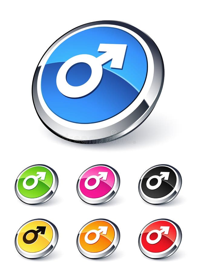 Male icon stock vector. Illustration of person, strong - 11901071