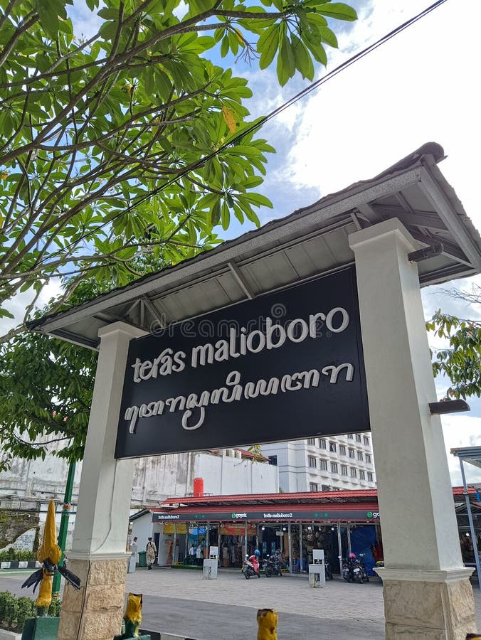 Malioboro Terrace Stock Photos - Free & Royalty-Free Stock Photos from ...