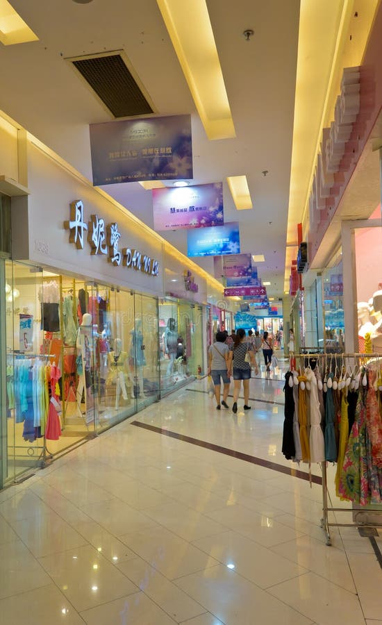 Mall interior editorial stock image. Image of modern - 20451689