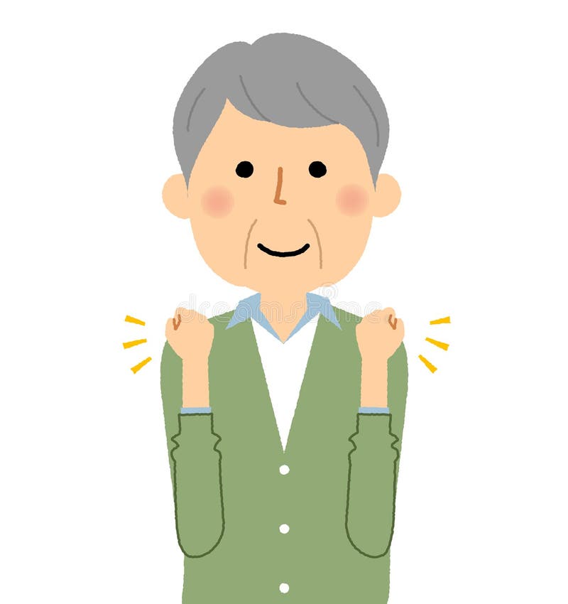 Elderly man, Victory Pause stock vector. Illustration of motivation ...