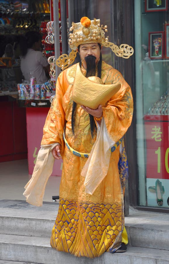 Traditional Chinese Shopping Mall, Shanghai, China Editorial ...