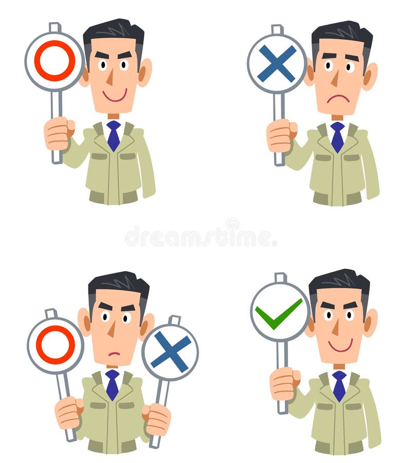 Incorrect Answers Stock Illustrations – 1,568 Incorrect Answers Stock ...