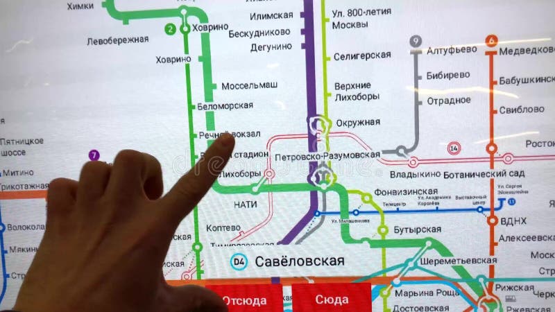 Man Exploring Subway Interactive Map Stock Footage - Video of modern ...